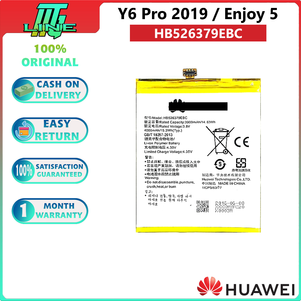 Original Hua-Wei Enjoy 5 / Y6 Pro Battery HB526379EBC 3900mAh Capacity ...