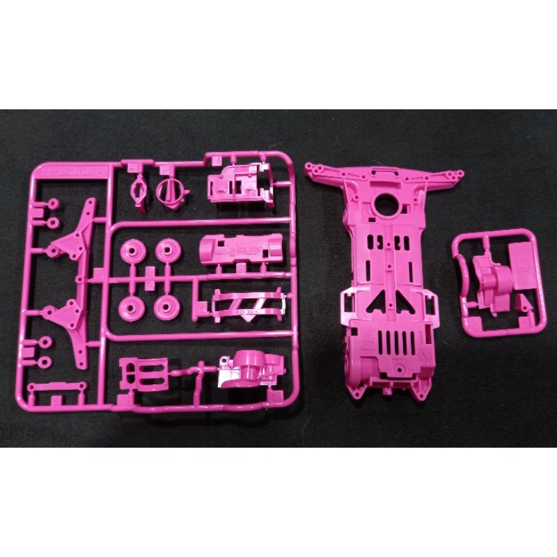 Tamiya S2 Chassis Set with Easy Lock Original | Shopee Philippines