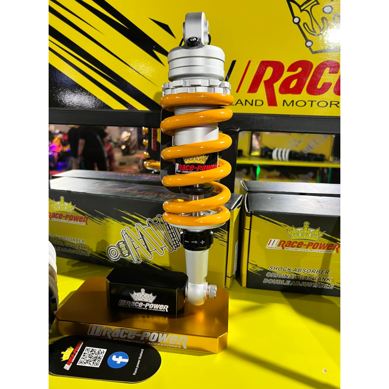 Race Power Monoshock 285mm Adjustable Rebound for RAIDER 150 Carb/Fi ...