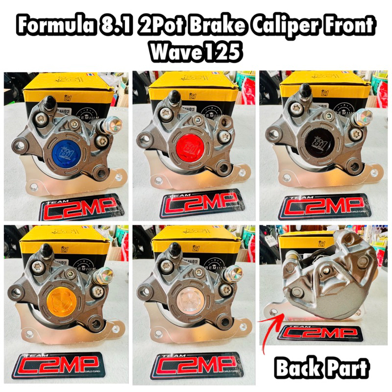 Formula 8.1 2 Pot Brake Caliper Front Wave 125 | Shopee Philippines