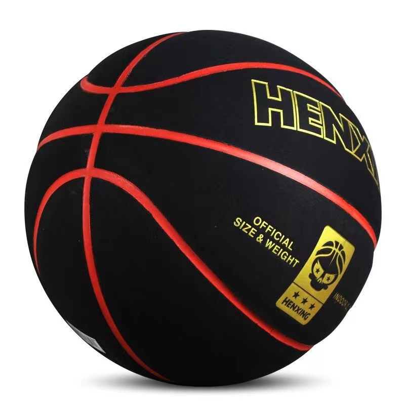 7 Anti-slip basketball, soft suede, wear-resistant basketball ...