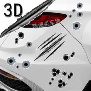 1pc 21CM*29CM Car Styling 3D Fake Bullet Hole Gun Shots Funny Car ...