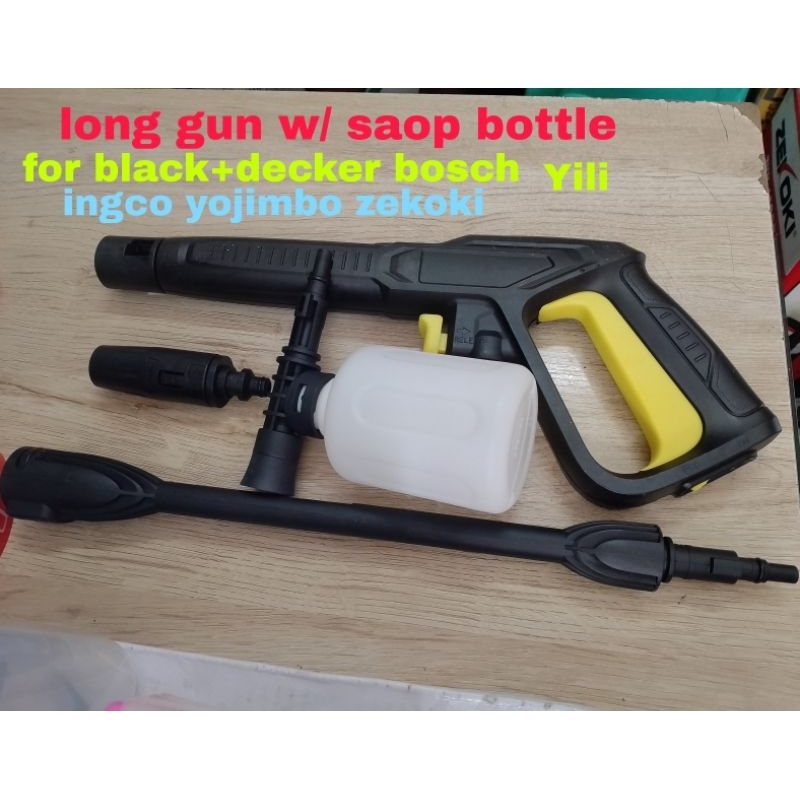 PRESSURE WASHER LONG GUNN FOR BLACK+DECKER BOSCH YILI INGCO 1400W ...