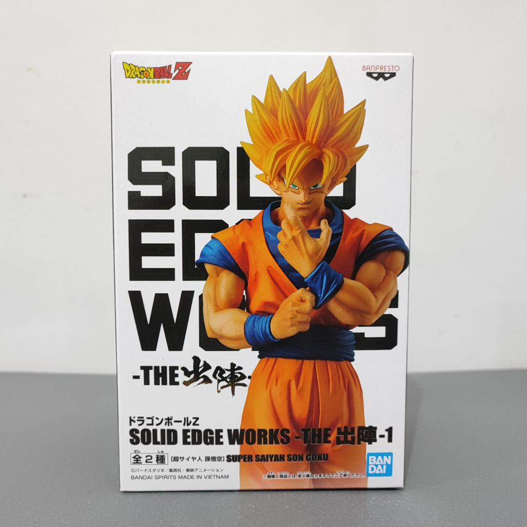 [MISB] Banpresto Dragon Ball Solid Edge Works Super Saiyan Goku ...
