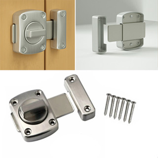 Door Lock Toilet Shower cubicles Catch Latch Bathroom Lock Privacy WC ...