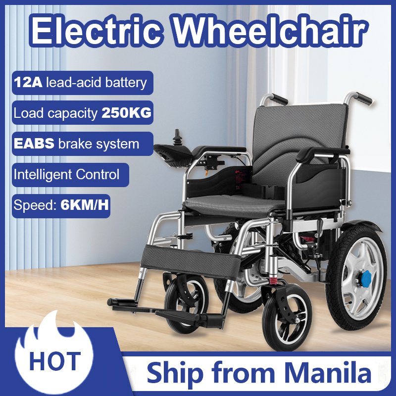 Electric wheelchair intelligent automatic reclining wheelchair disabled ...