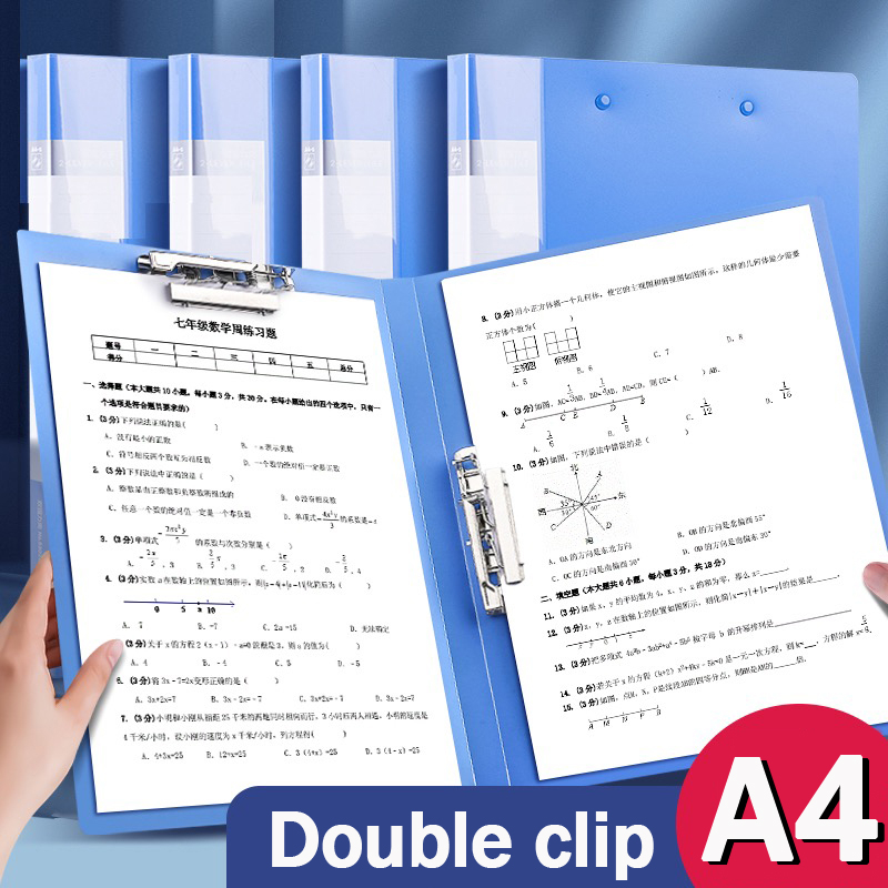 A4 folder board（Blue/1pcs)double clip horizontal vertical Data Student ...