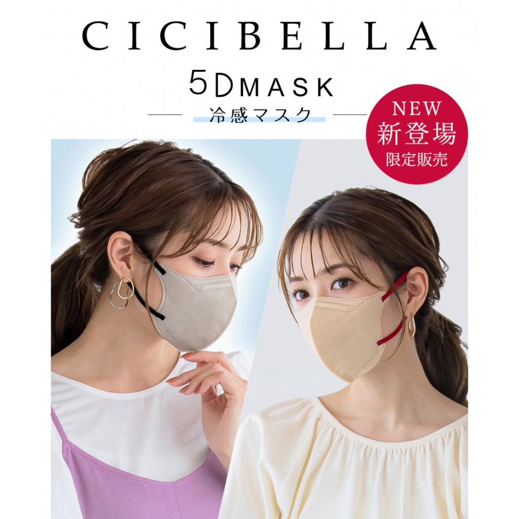 10pcs High Quality 5D KN95 Mask - New KN95 Fit Mask 3D 5D Face Mask ...