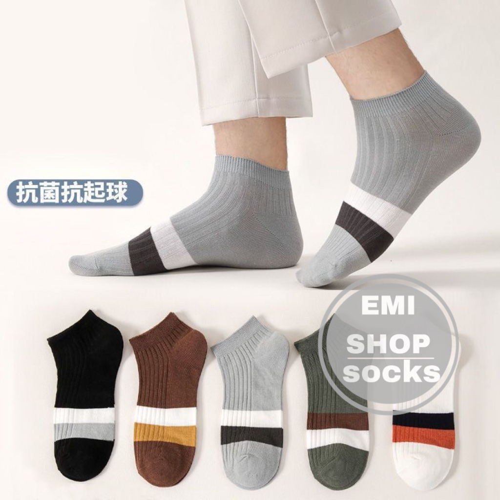 Socks Men's sweat and odor resistant short tube socks Summer thin sweat ...