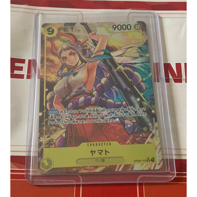 One Piece Card Game OP04 -112 P-SR Yamato (Parallel) | Shopee Philippines