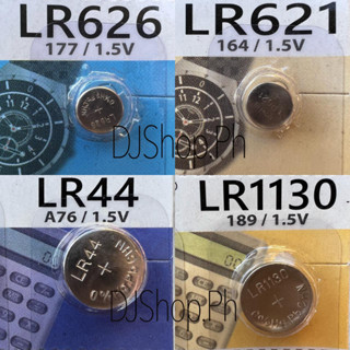 lr44 - Best Prices and Online Promos - Apr 2024 | Shopee Philippines