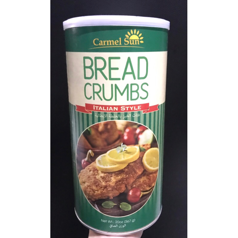Carmel Sun Italian Style Bread Crumbs 567g | Shopee Philippines