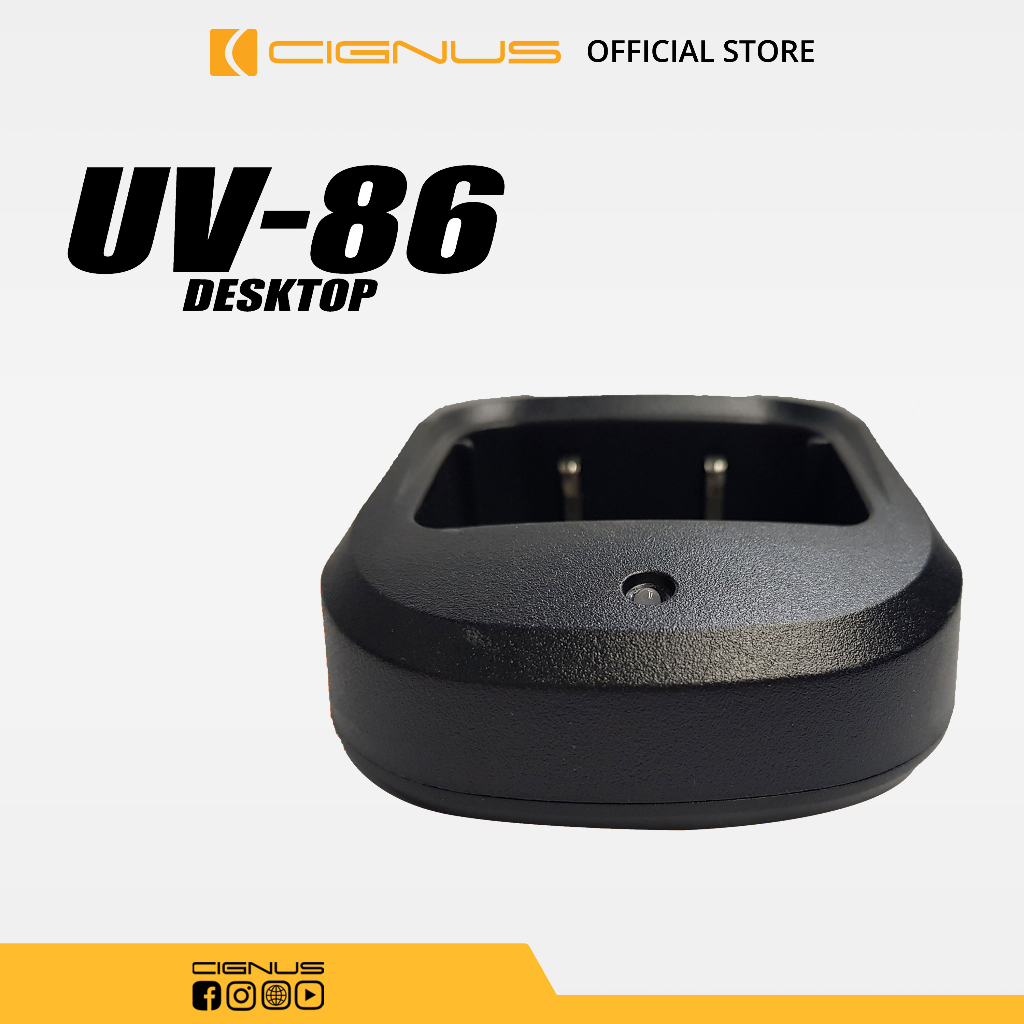 CIGNUS UV-86 DESKTOP ONLY | Shopee Philippines