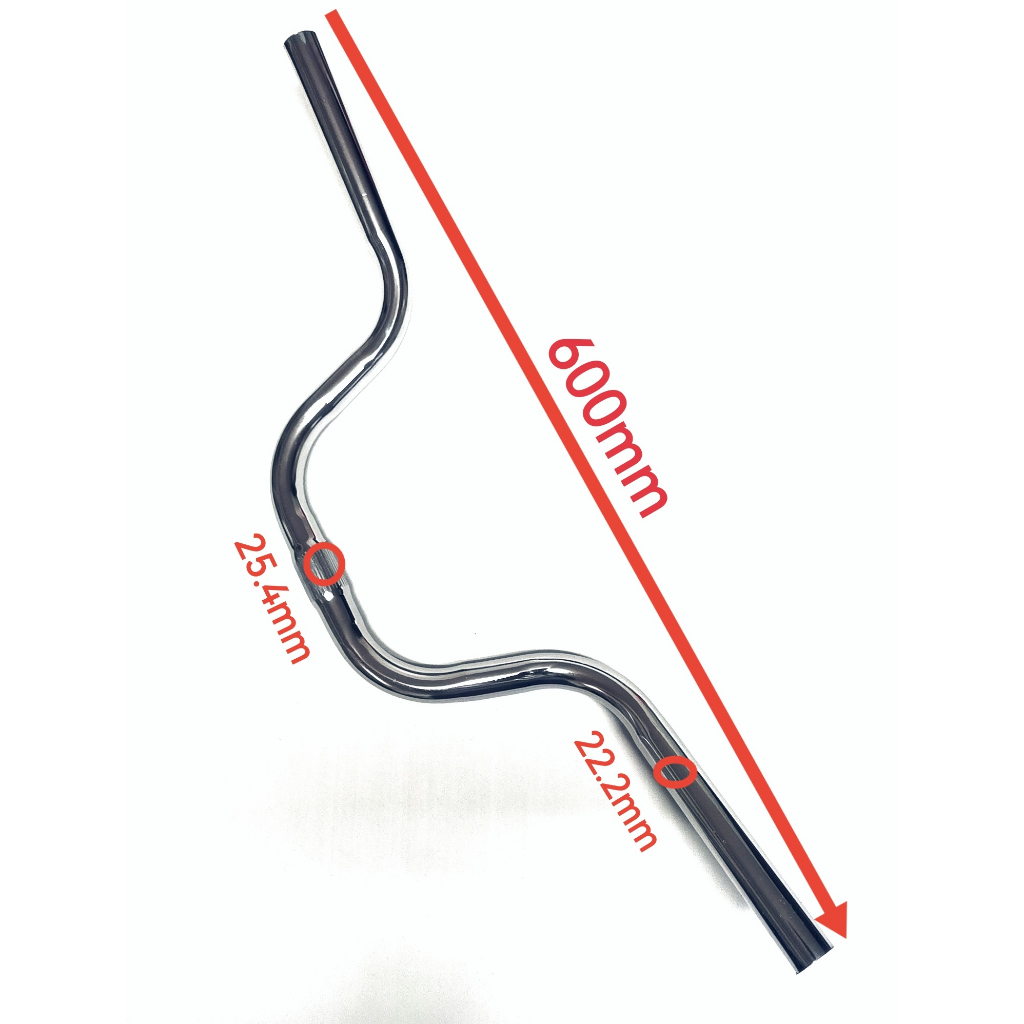 Alloy or steel bike handlebar MTB JAPAN bike BMX handle post RB Drop ...