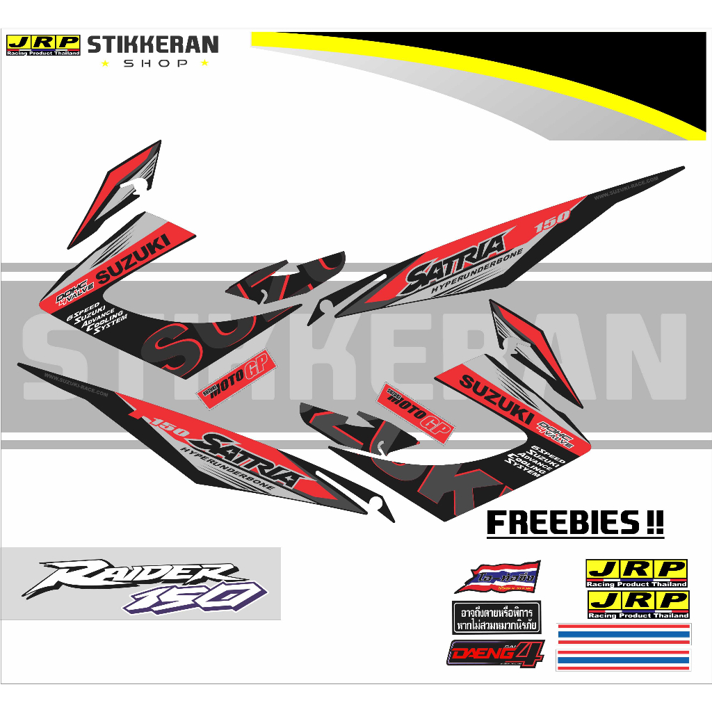 RAIDER 150 CARB SATRIA STOCK DECAL | Shopee Philippines