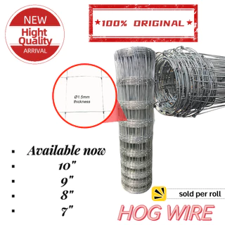 Shop hog wire for Sale on Shopee Philippines