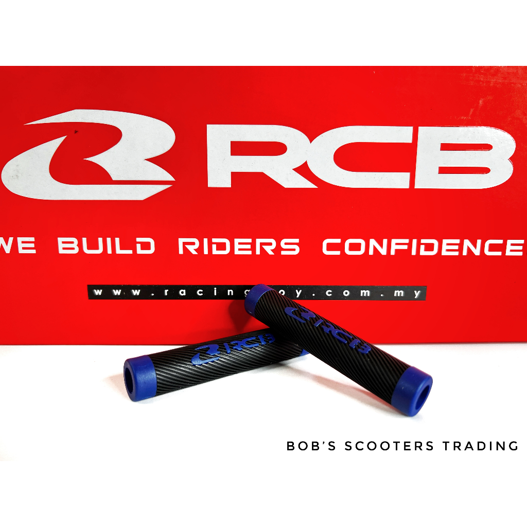 RCB Lever Grip 66 Universal | Shopee Philippines