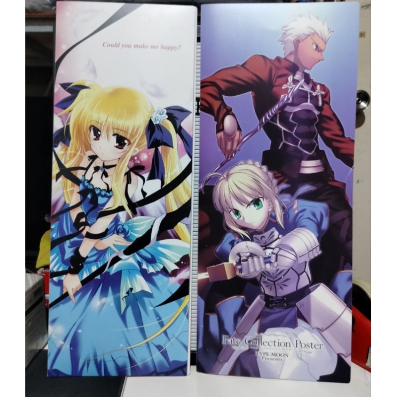 Anime Long Poster Binder | Shopee Philippines