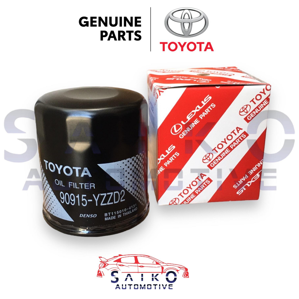 Toyota Innova Fortuner Hilux Hiace 1KD 2KD D4D & 1TR 2TR VVTi Gas 2005-UP Oil Filter | Shopee ...