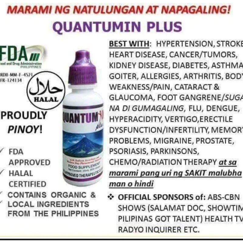 QUANTUMIN PLUS 15 ML ORIGINAL PROMO! | Shopee Philippines