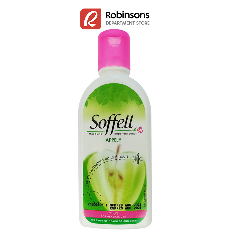 Soffell Mosquito Repellent Lotion Appely(Apple) 60g | Shopee Philippines