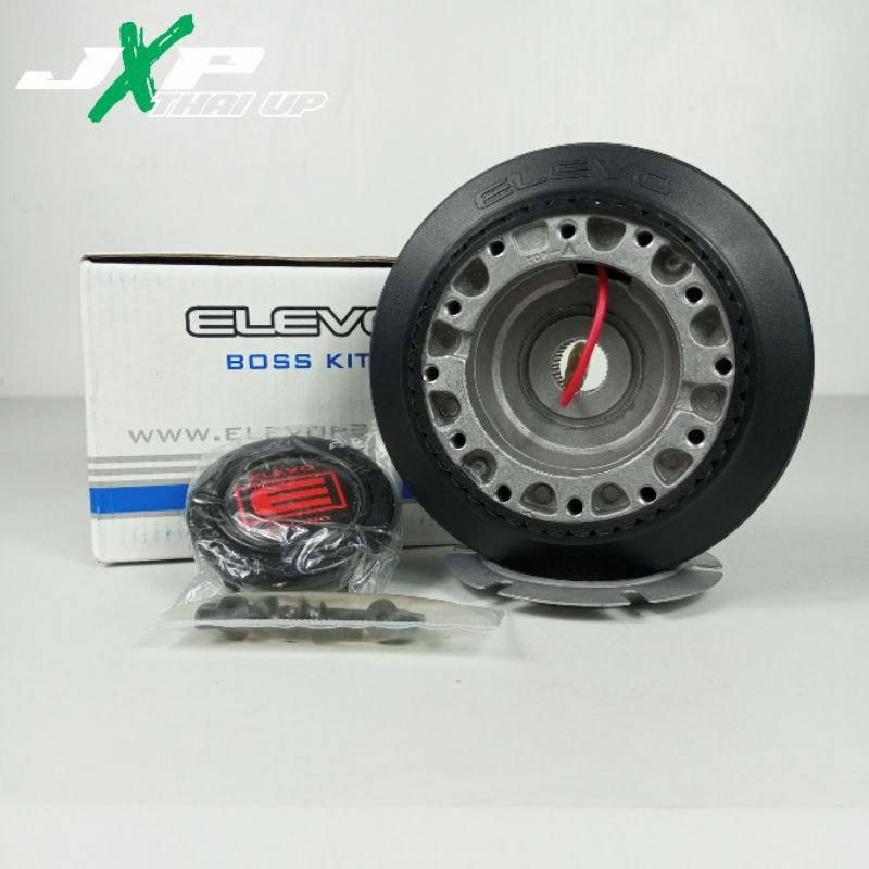 Mitsubishi Elevo Slim Steering Wheel Hub Adaptor Boss Kit Made in ...