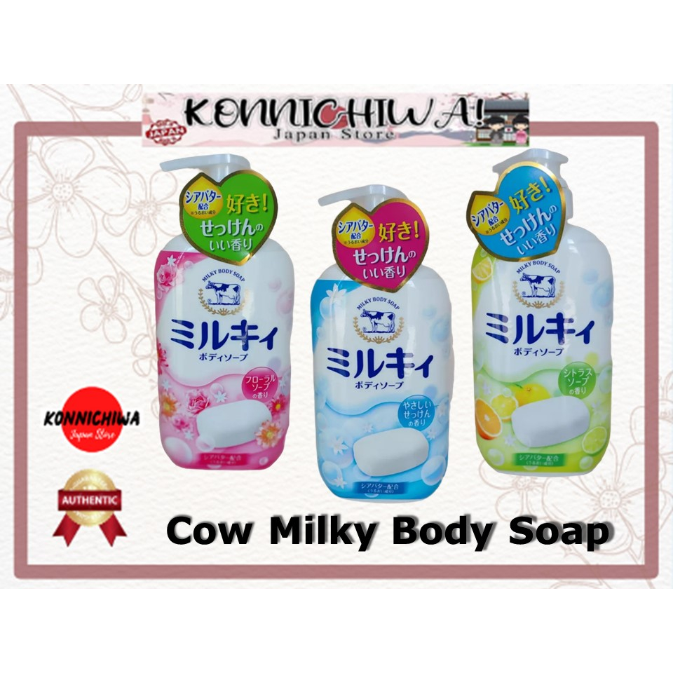 Milky Body Soap Japan Bottle | Shopee Philippines