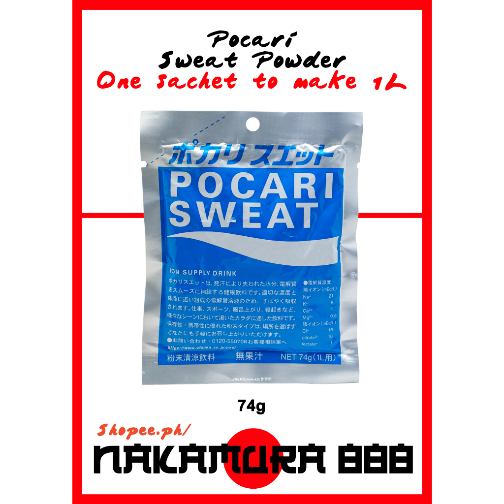 Pocari Sweat Powder - 74g (1 sachet to make 1L) | Shopee Philippines