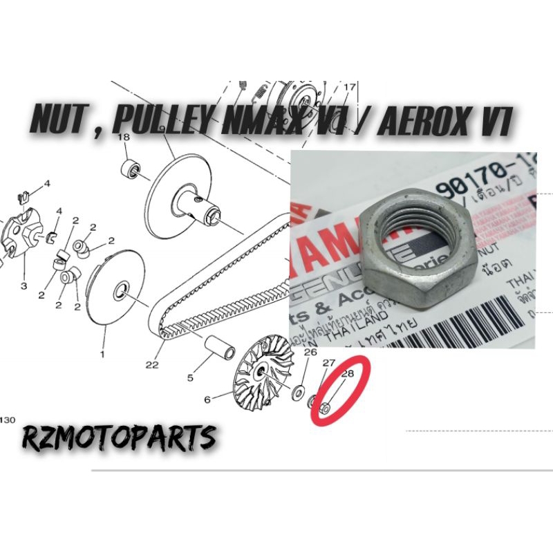 NUT, PULLEY (NMAX V1 / AEROX V1) | Shopee Philippines