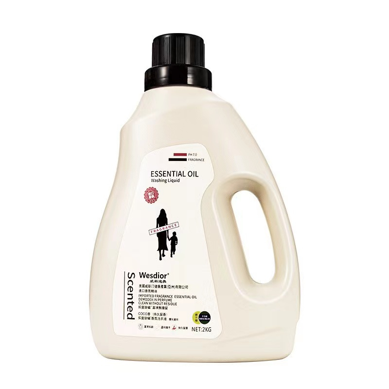 2kg Laundry liquid clothing soft agent lasts incense Deeply remove ...