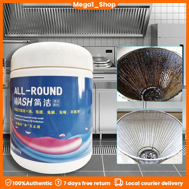 Oil Cleaning Agent Heavy Oil Cleaning Powder Kitchen Range Hood ...