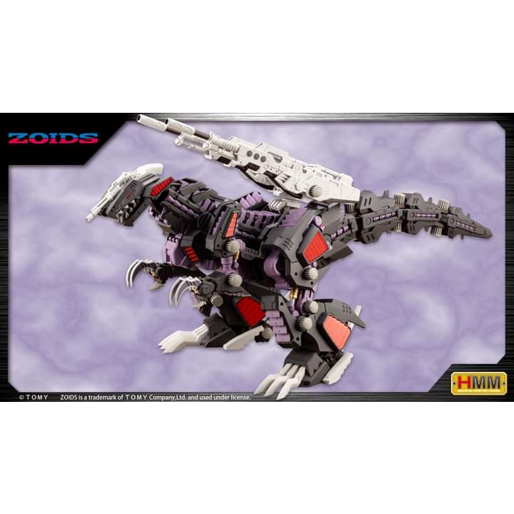 KOTOBUKIYA HMM 1/72 ZOIDS EZ-026 Geno Saurer Repackage Ver. | Shopee Philippines