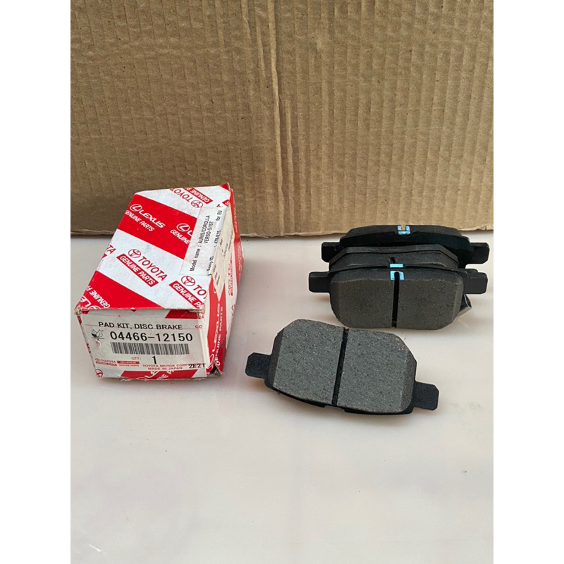 [2013-2020 1.5L] Toyota Vios Brake Pads Rear - Toyota Auto Parts ...