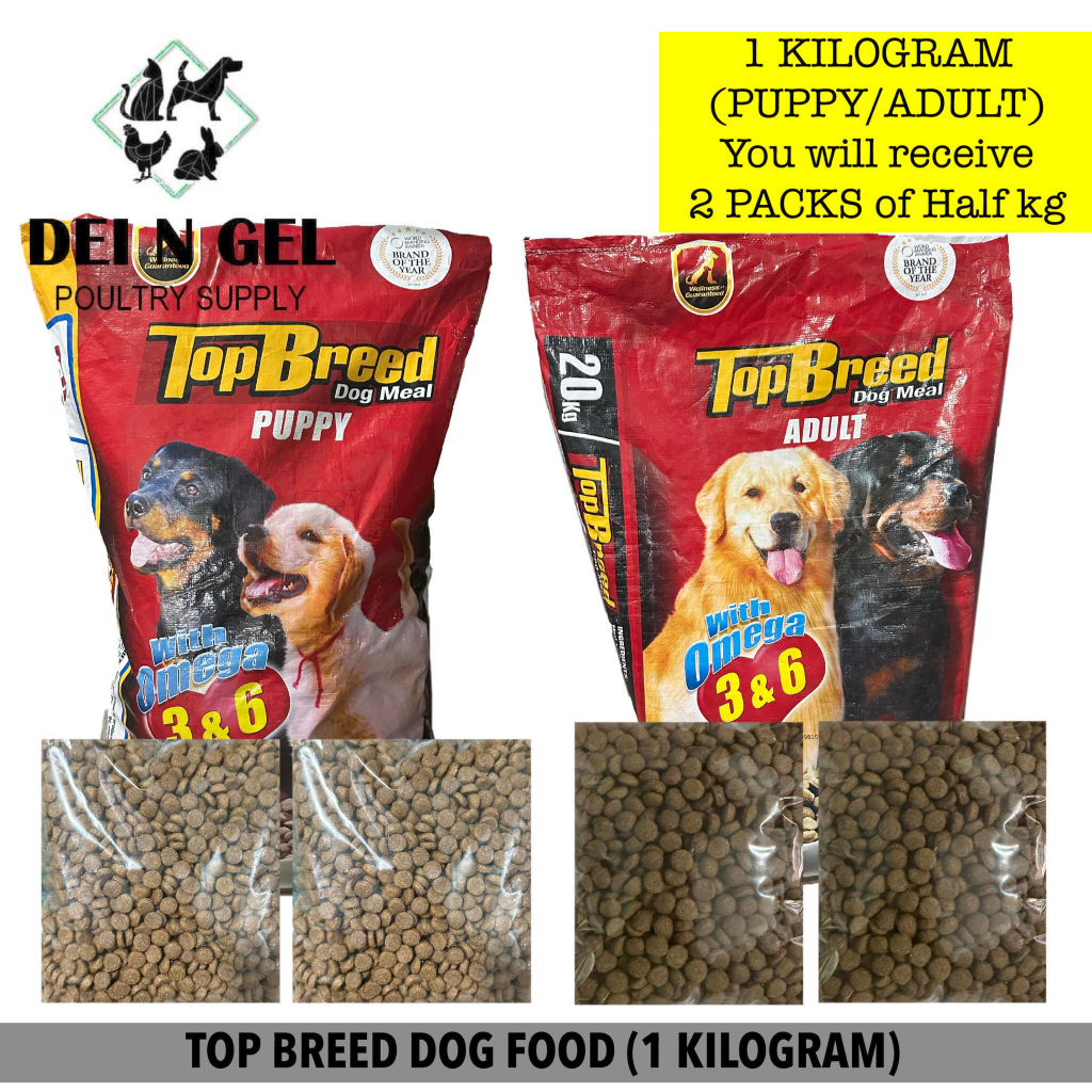 TOP BREED DOG FOOD PUPPY OR ADULT (1 KILOGRAM) | Shopee Philippines
