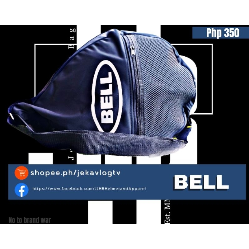 BELL REFLECTORIZED HELMET BAG | Shopee Philippines