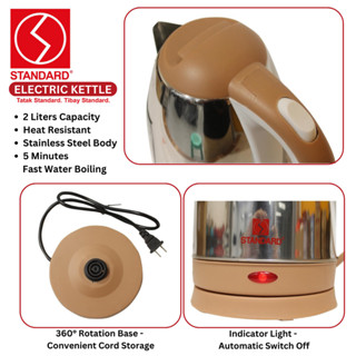 Standard Electric Kettle Heavy Duty Heater for Hot Water Initan ng ...