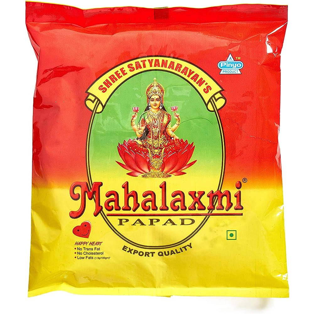 Shree Krishna Mahalaxmi pappad - BIRYANI KING | Shopee Philippines