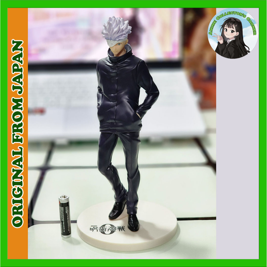 Jujutsu Kaisen Satoru Gojo Figure SPM Round 1 One Limited Prize (RARE ...