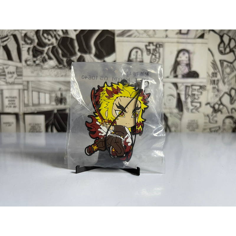 Kyojuro Rengoku Merchandise | Shopee Philippines
