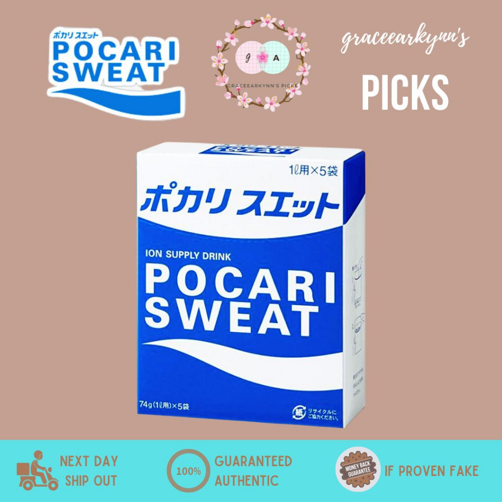 Pocari Sweat Ion Supply Drink Powder 1L 74g x 5 sachets | Shopee Philippines