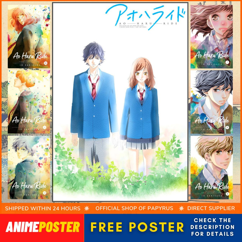 Ao Haru Ride Anime Official Poster / A4 Posters / PAPERRICA | Shopee ...