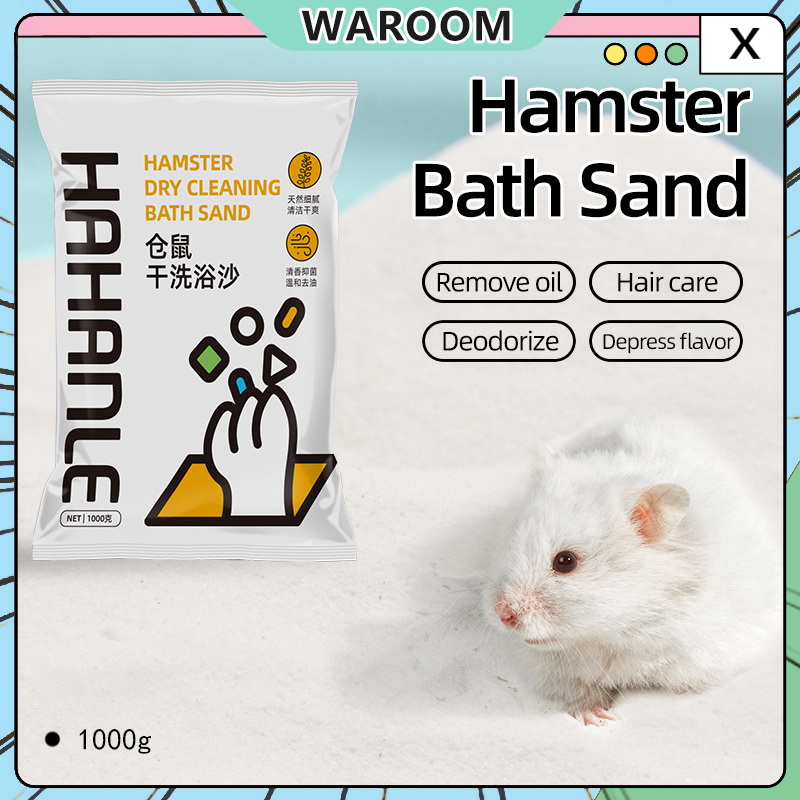 1kg Hamster Bath Sand Hamster Cleaning Grooming Unscented Bath Sand ...