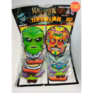 something embarrassing gift ideas - Best Prices and Online Promos - Dec ...