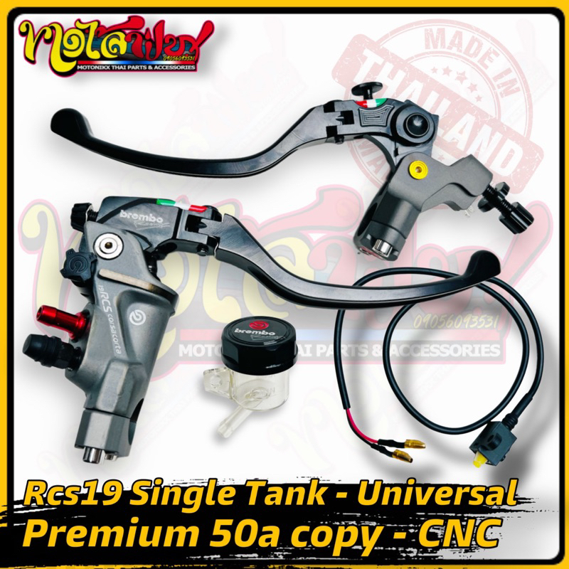 Brake Master Rcs19 Single Tank 50A Premium Copy Full CNC “Limited ...