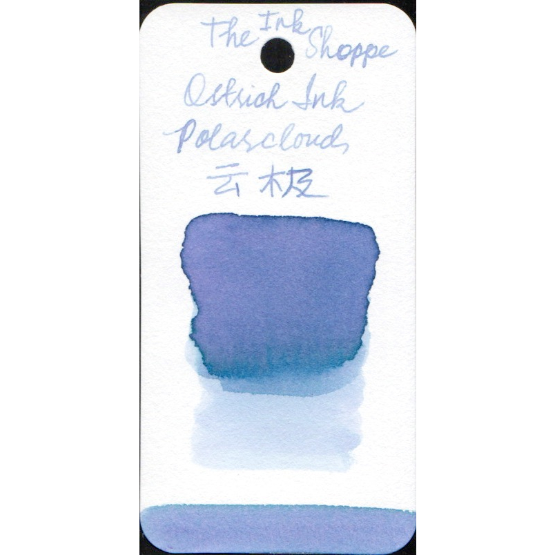 Ostrich Inks Solar Term Chromatography Fountain Pen Ink Sample (3mL ...