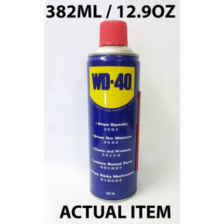 ORIGINAL WD-40 PENETRATING OIL ( 382 ML / 12.9 OZ ...