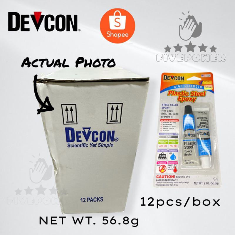 Devcon Plastic Steel Epoxy Box Shopee Philippines