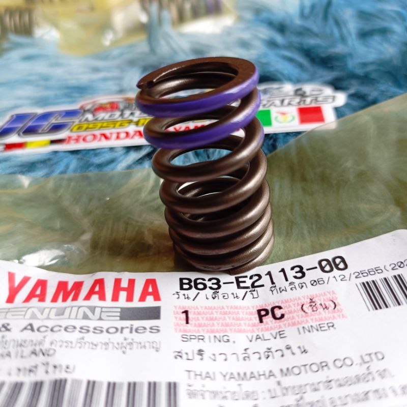 STOCK VALVE SPRING for YAMAHA AEROX V1/V2 and /NMAX V2/V1(YGP100 ...