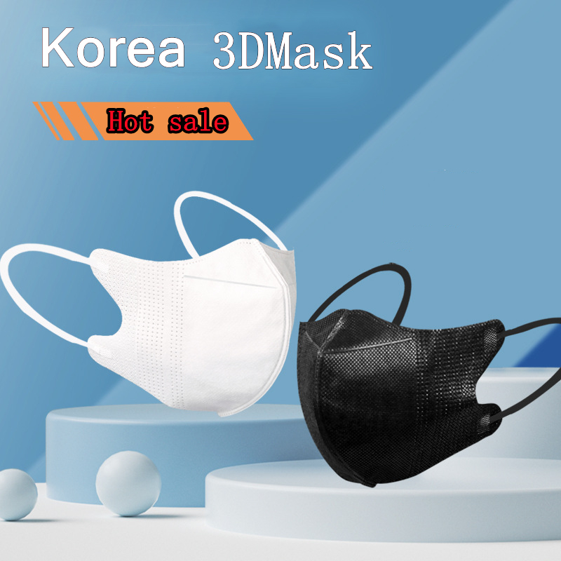 50pcs 3D face-lifting butterfly mask more effectively protect the nasal ...
