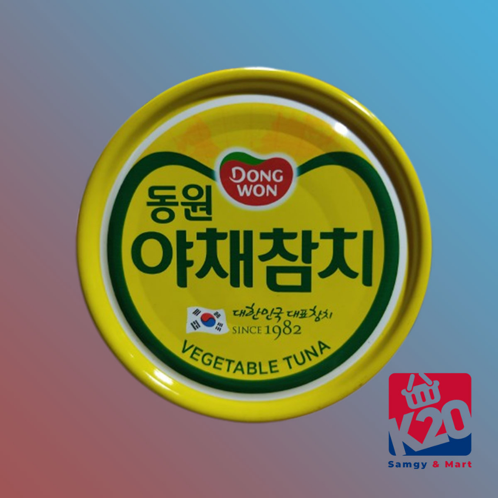 Dongwon vegetable tuna 100g | Shopee Philippines